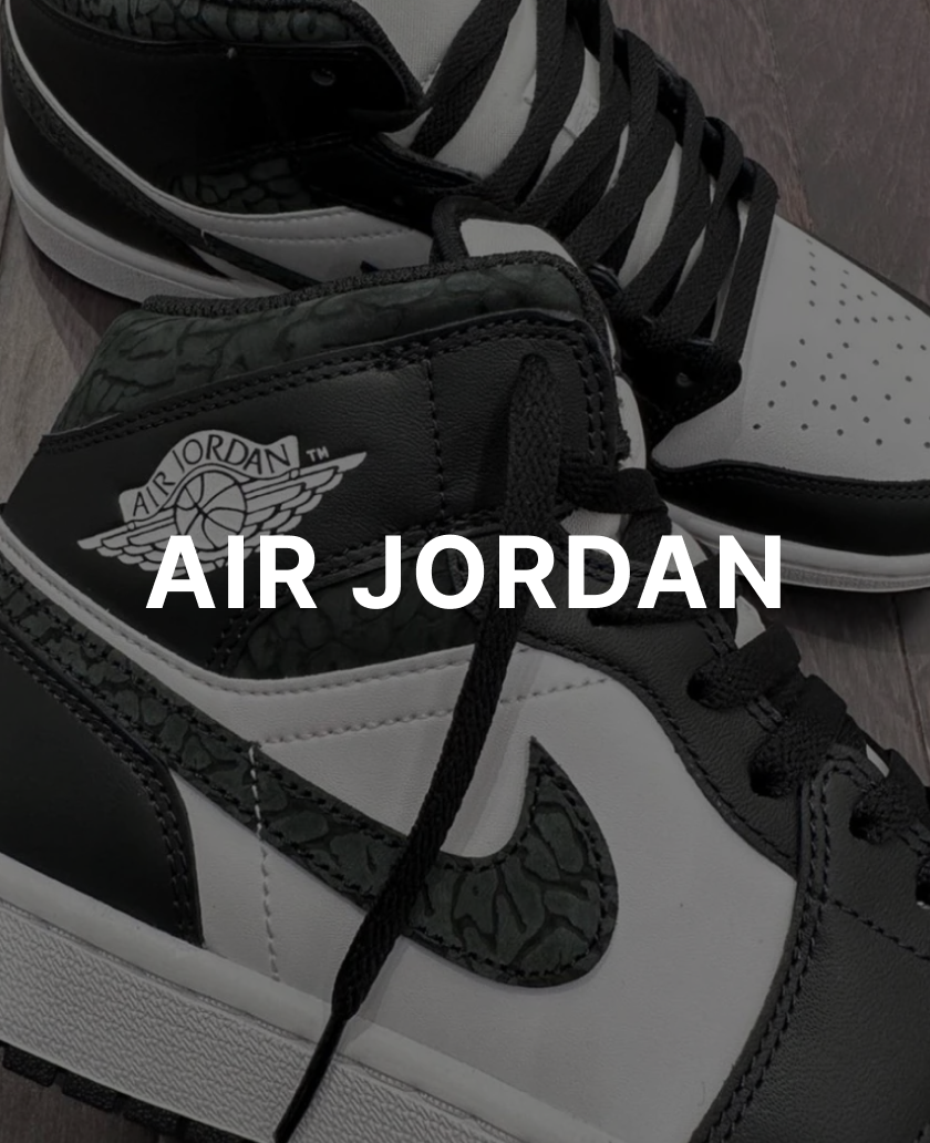 DS - ALL AIR JORDAN – DROP-SHOP